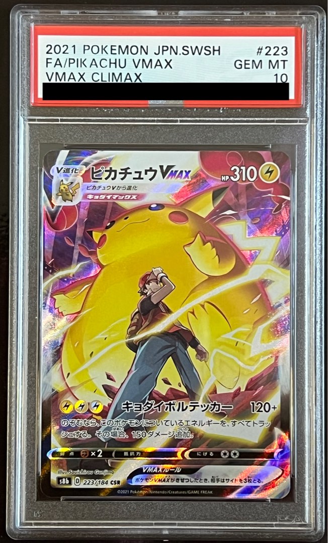 Pikachu VMax Climax PSA 10 - CSR, Hobbies & Toys, Toys & Games on Carousell