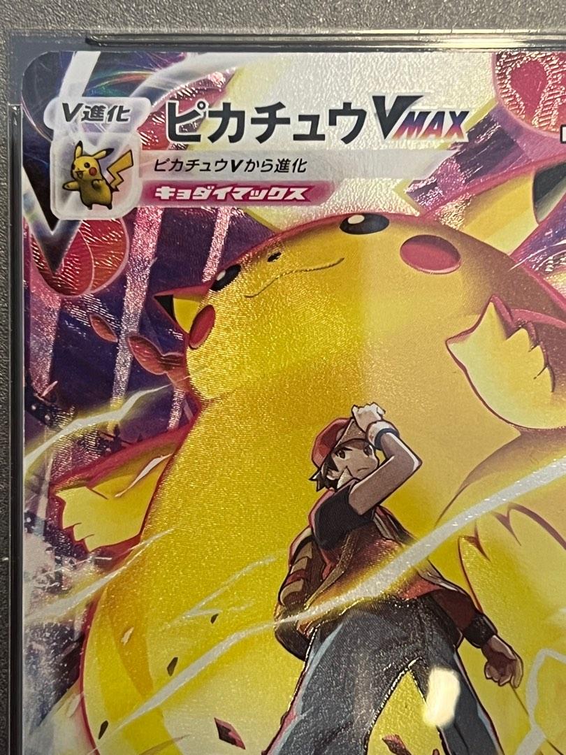 Pikachu VMax Climax PSA 10 - CSR, Hobbies & Toys, Toys & Games on Carousell
