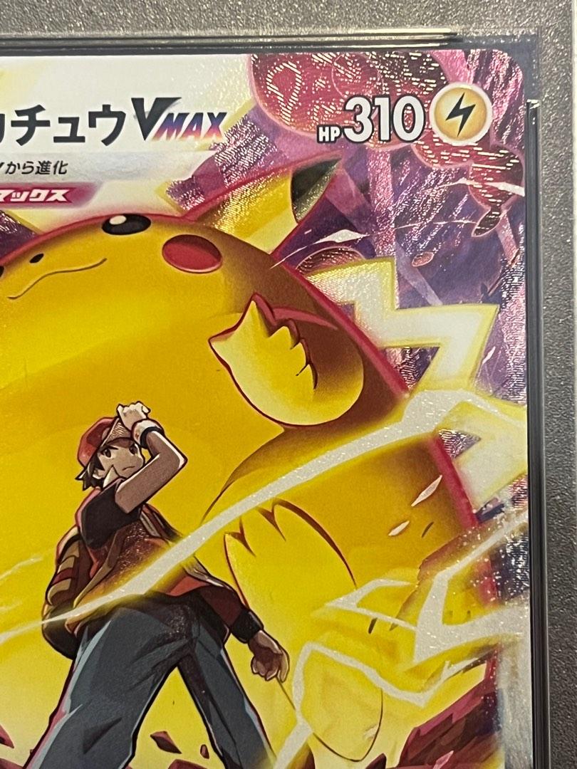 Pikachu VMax Climax PSA 10 - CSR, Hobbies & Toys, Toys & Games on Carousell