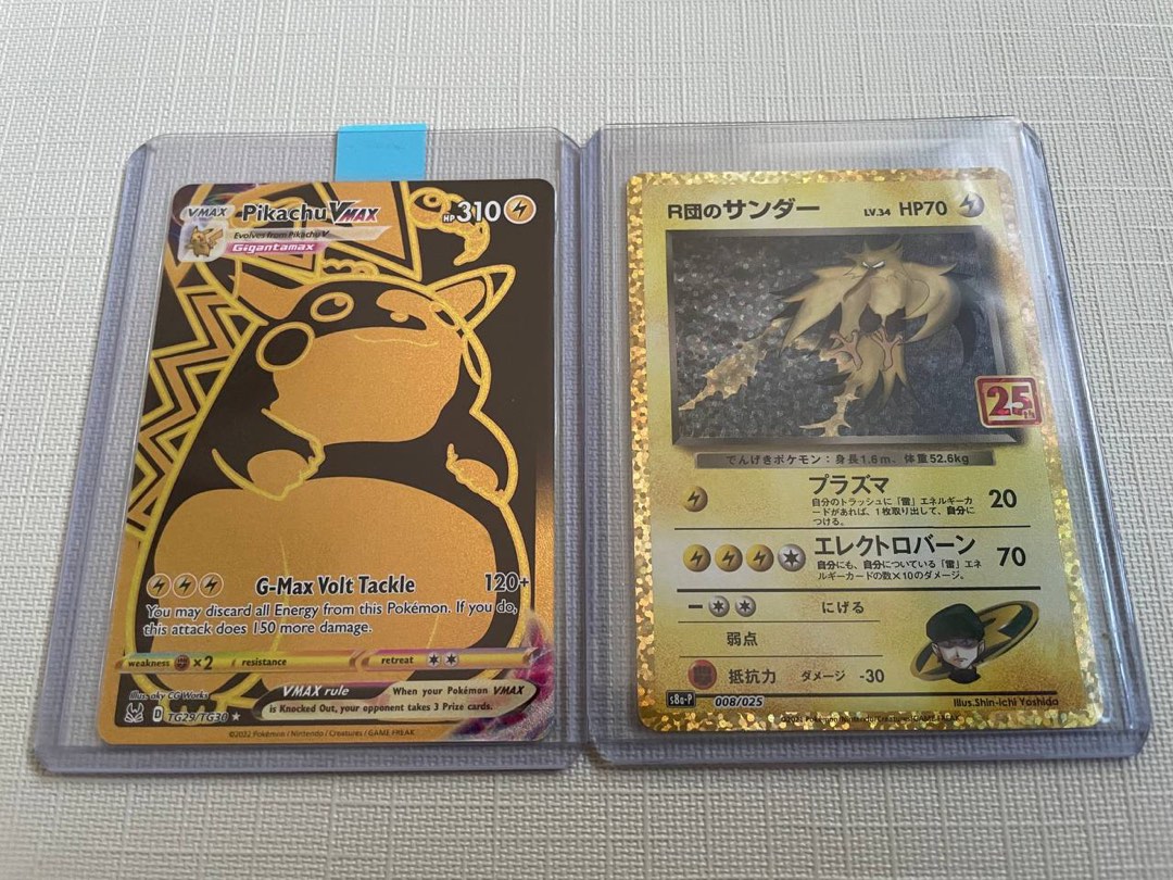 Pikachu Vmax/ zapdos 25th ani promo, Hobbies & Toys, Toys & Games on ...