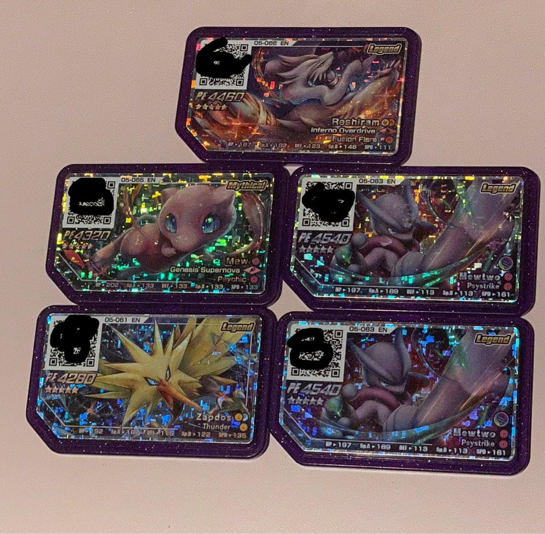 Pokemon gaole part 1 mewtwo,mew Zapdos and reshiram, Hobbies & Toys ...