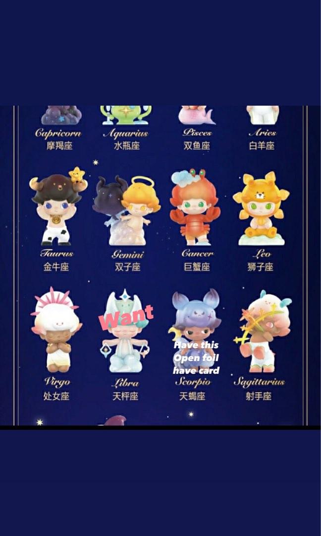POPMART DIMOO ZODIAC SERIES, Hobbies & Toys, Toys & Games on Carousell