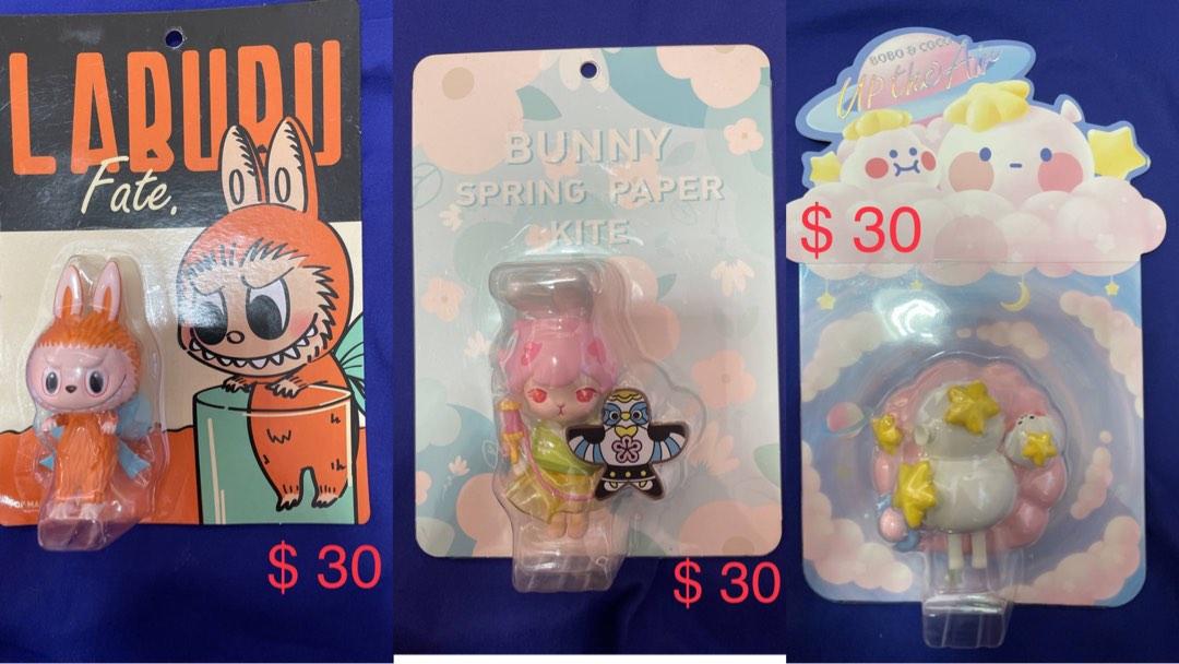 [POPMART] Skullpanda / Dimoo / Mousy Little / Labubu / Bunny / Bobo ...