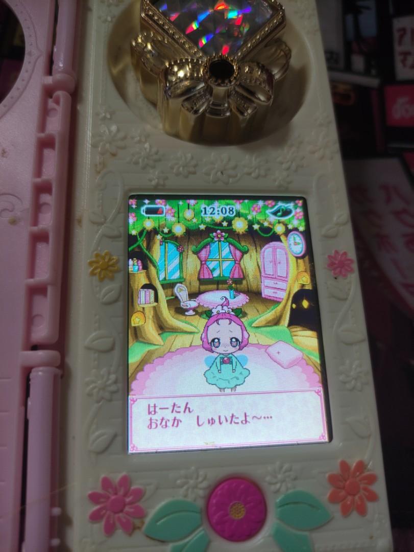 PRECURE Mahoutsukai Precure! - Linkle Smartphone, Hobbies & Toys, Toys ...