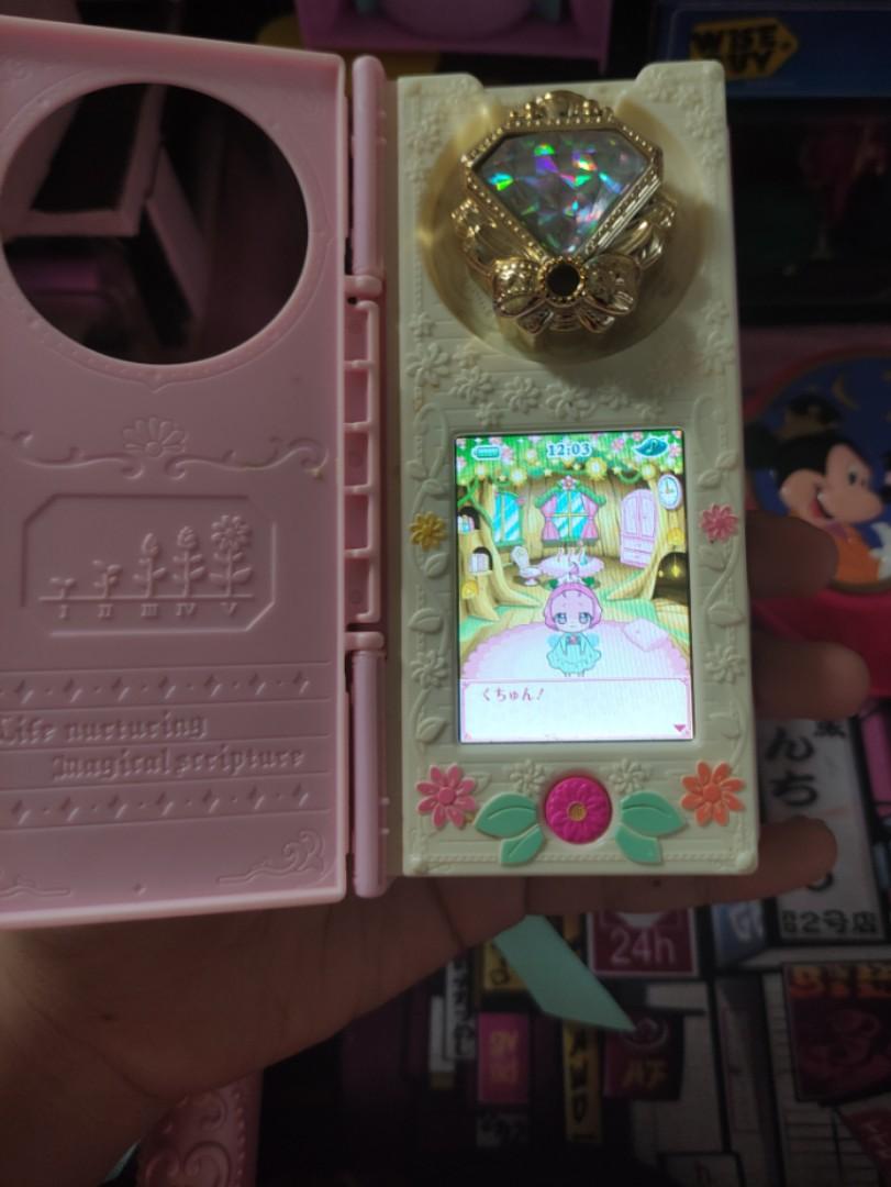 PRECURE Mahoutsukai Precure! - Linkle Smartphone, Hobbies & Toys, Toys ...