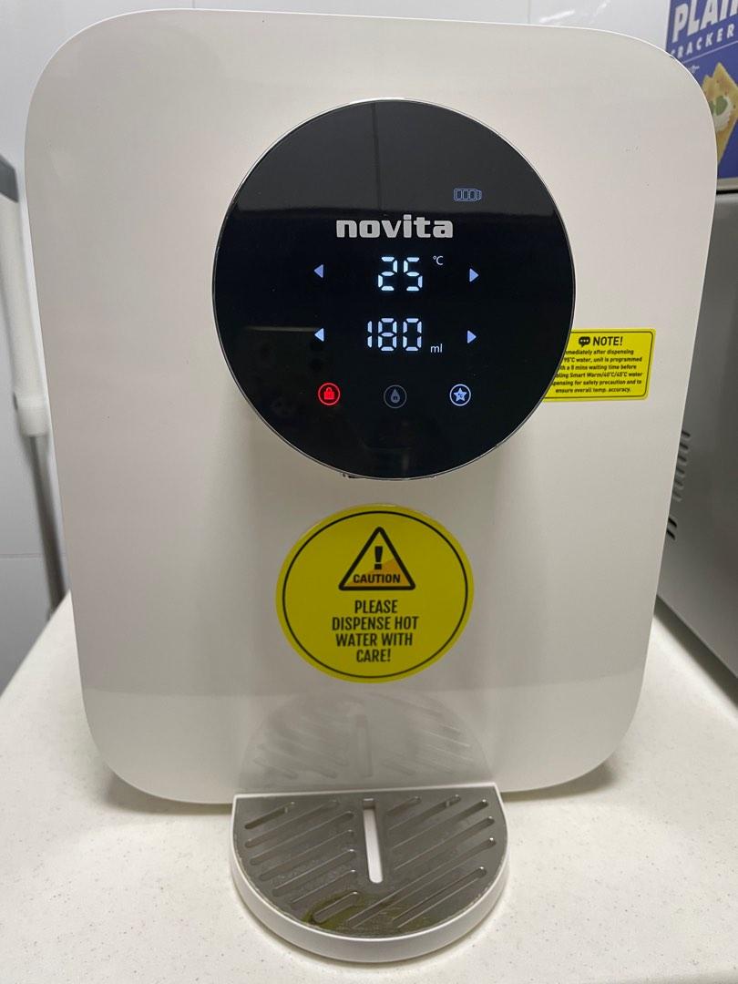 Preloved Novita W19 Instant Hot Water Dispenser, TV & Home Appliances ...