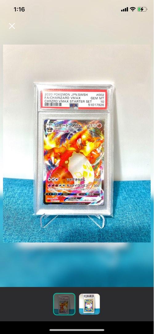 PSA 10 - Pokemon Japanese Charizard VMAX 002/021 Holo Charizard VMAX Starter Set, Hobbies & Toys ...