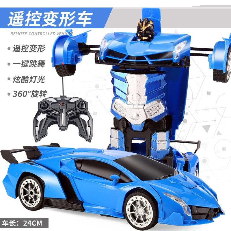 Remote control transformer car police car kid birthday present kid gift ...