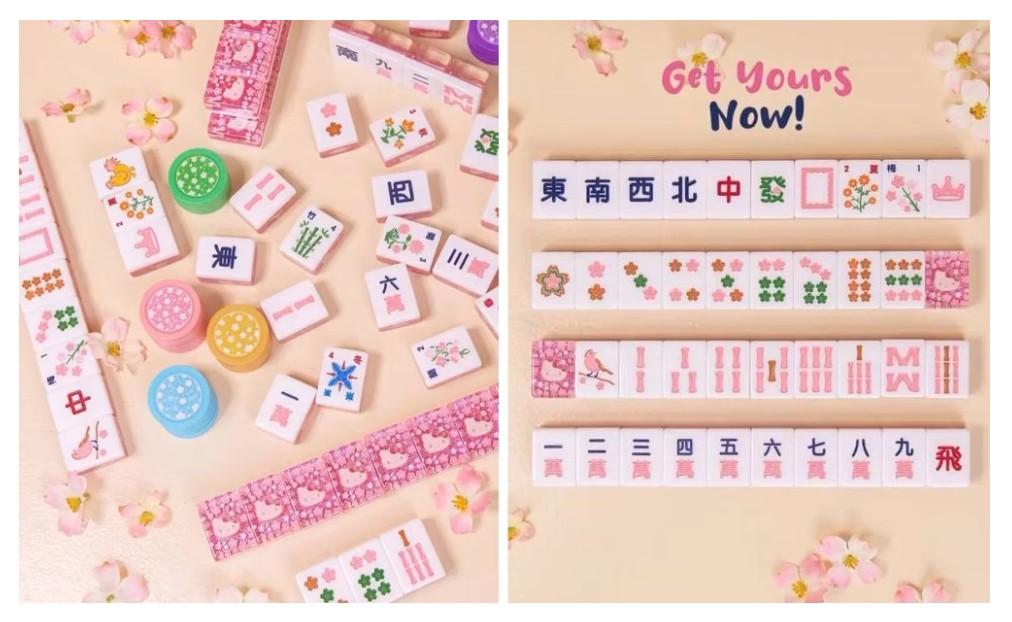 Saniro SG Limited Edition Sakura-Themed Hello Kitty Mahjong Set ...