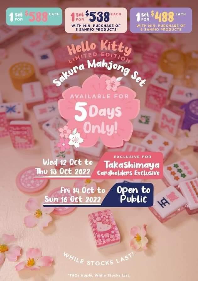 Saniro SG Limited Edition Sakura-Themed Hello Kitty Mahjong Set ...