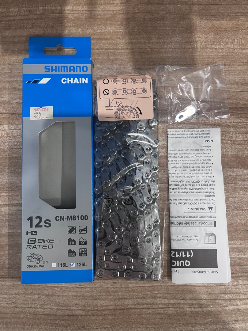 Shimano 12 speed XT Ultegra M8100 Chain, Sports Equipment, Bicycles ...