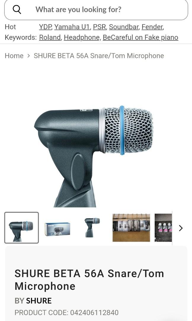 Shure Beta 56A 鼓咪/ drum mic, 音響器材, 咪高風/麥克風 - Carousell