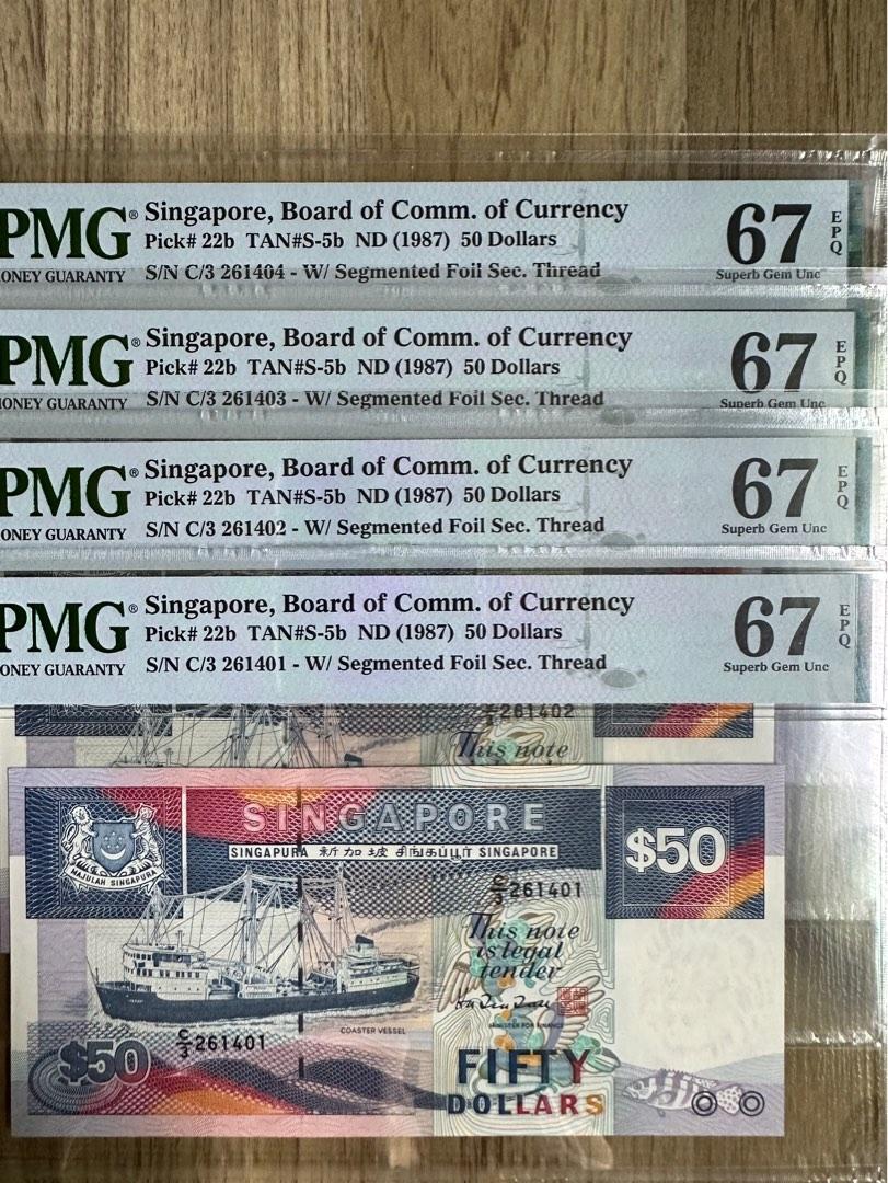 Singapore Ship Series 1987 Light Blue $50 4 Run all in PMG 67 EPQ Superb Gem UNC, Hobbies & Toys ...