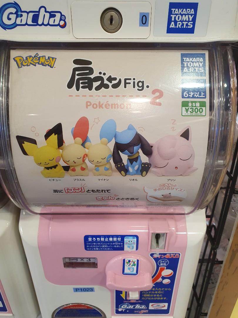 Sleeping pokemon gachapon, Hobbies & Toys, Toys & Games on Carousell