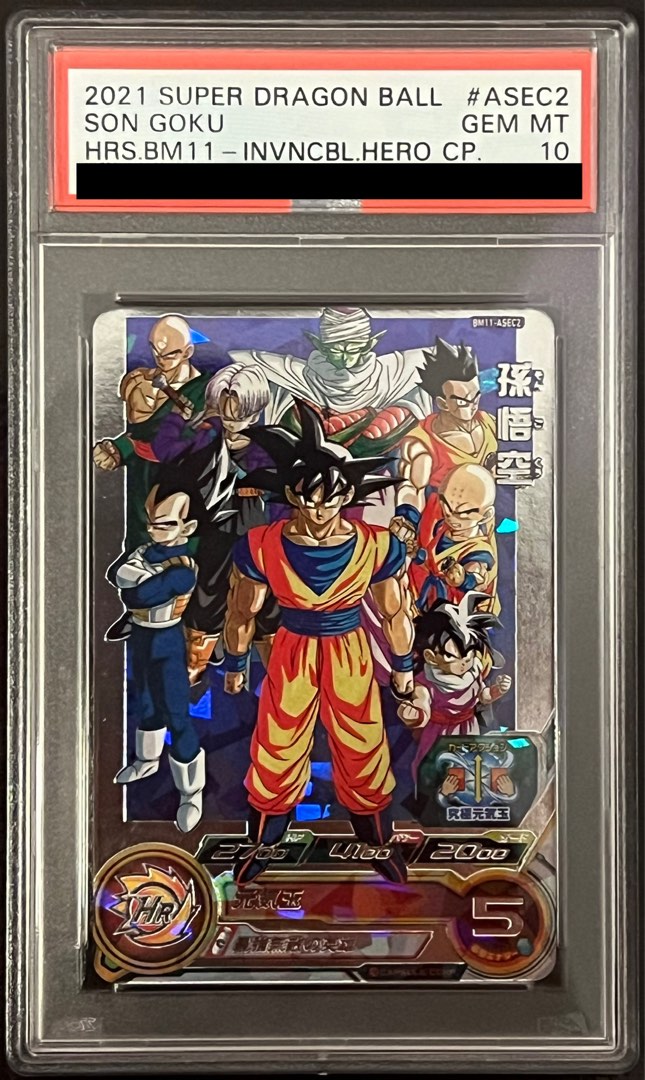 Son Goku BM11-ASEC2 PSA 10 - Anniversary SEC, Hobbies & Toys, Toys & Games on Carousell