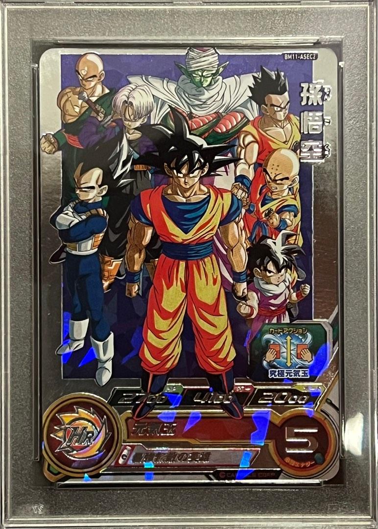 Son Goku BM11-ASEC2 PSA 10 - Anniversary SEC, Hobbies & Toys, Toys & Games on Carousell