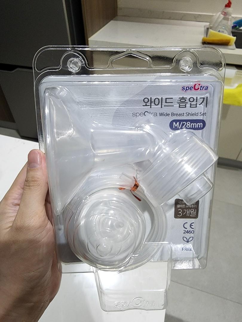 Spectra Flange, Babies & Kids, Nursing & Feeding, Breastfeeding ...