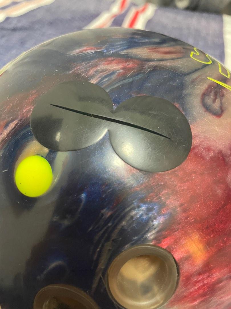 Storm Optimus Pearl Reactive Bowling Ball (14lbs), Sports Equipment ...