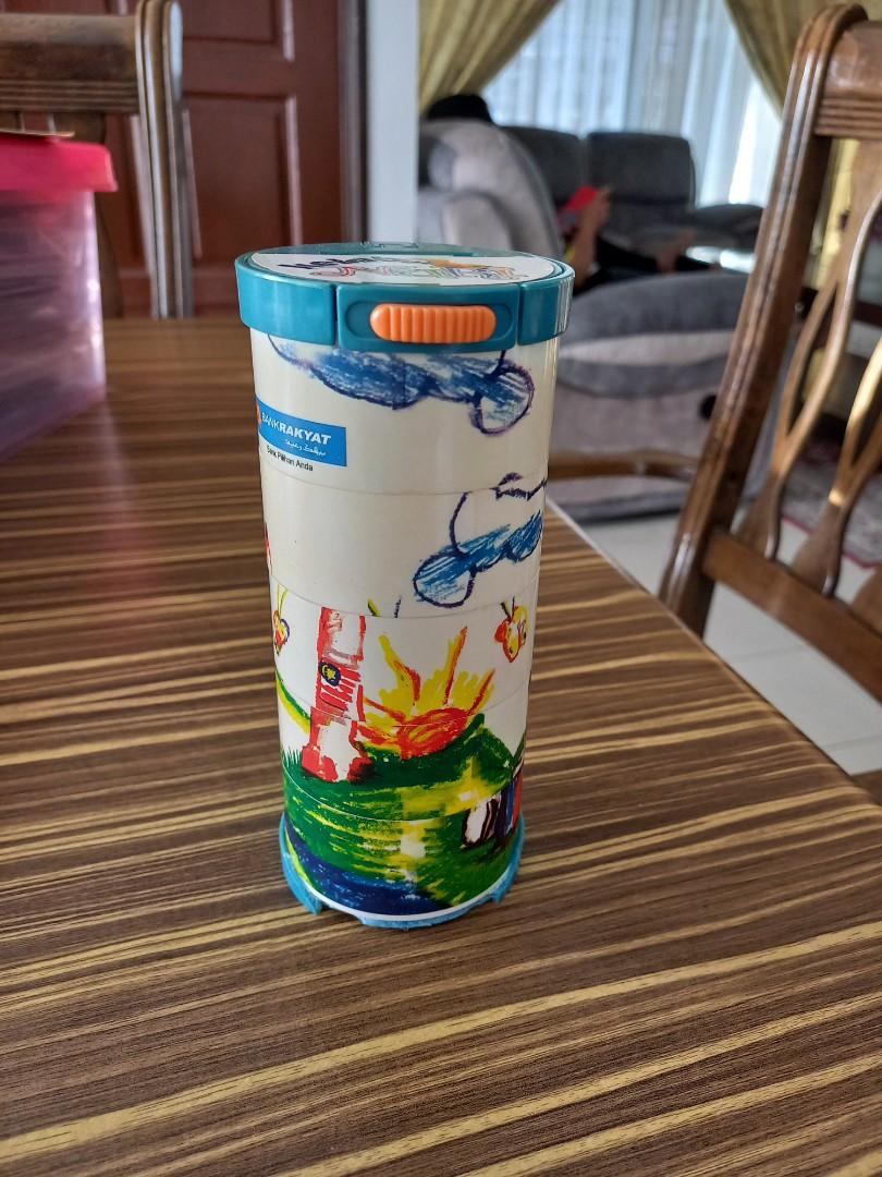 Tabung Nuri Bank Rakyat, Hobbies & Toys, Collectibles & Memorabilia ...