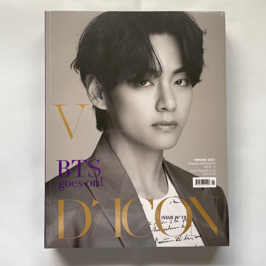 Taehyung V DICON Vol 10 2021, Hobbies & Toys, Memorabilia ...