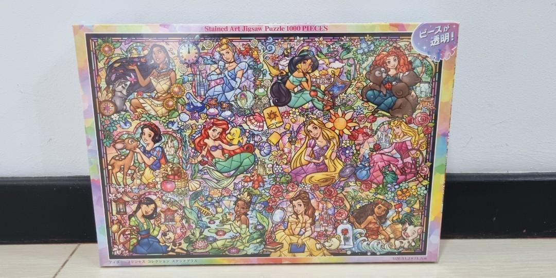 Tenyo Disney Princess Stained Glass Puzzle, Hobbies & Toys, Toys & Games on Carousell