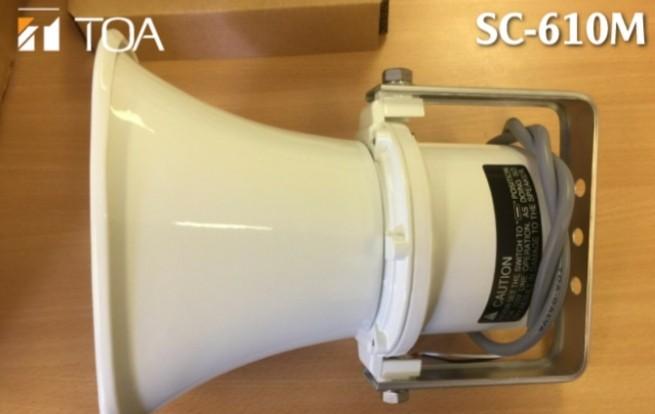 TOA Paging Horn Speaker SC-610M, Audio, Soundbars, Speakers & Amplifiers on Carousell