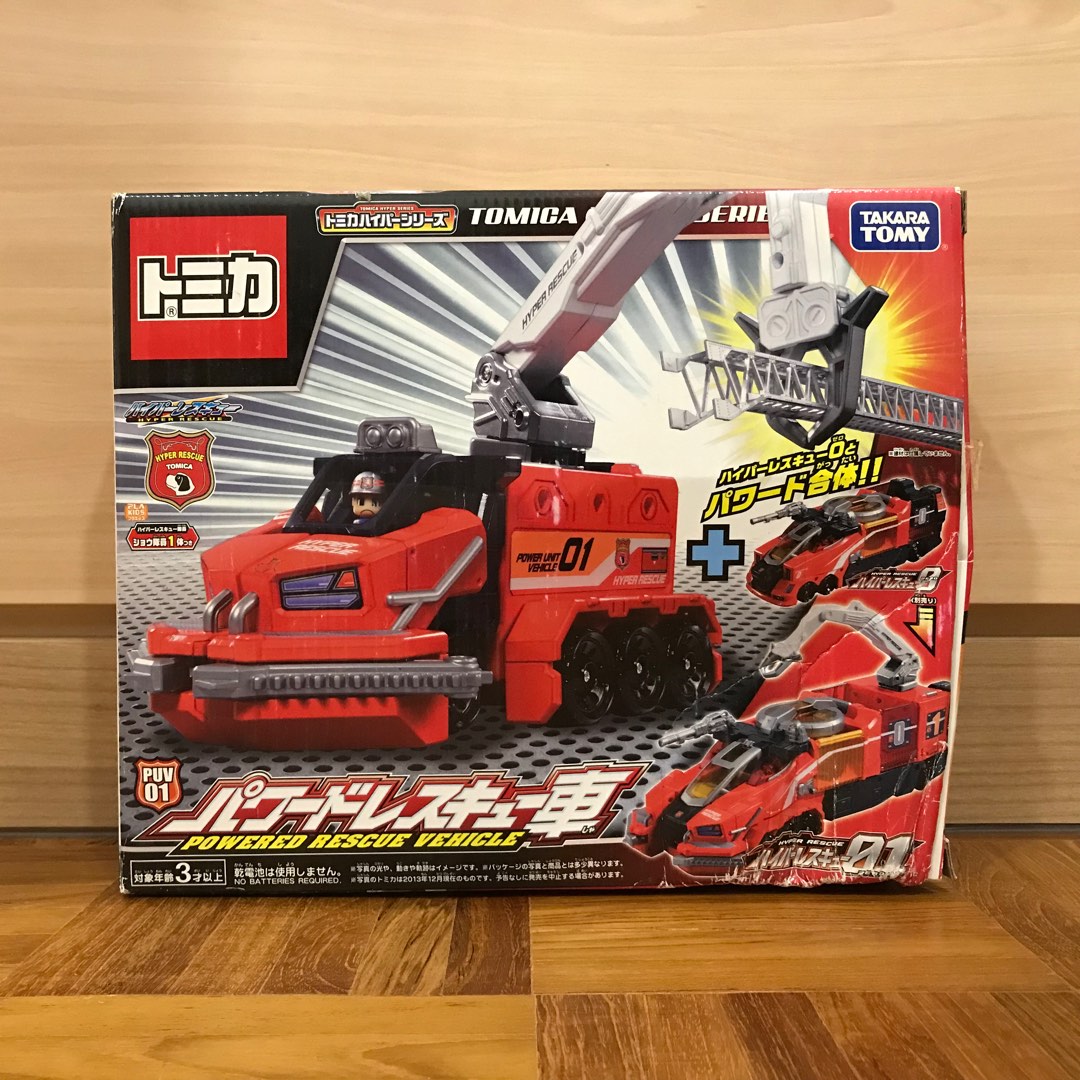 Tomy Tomica Hyper Rescue 01, Hobbies & Toys, Toys & Games on Carousell
