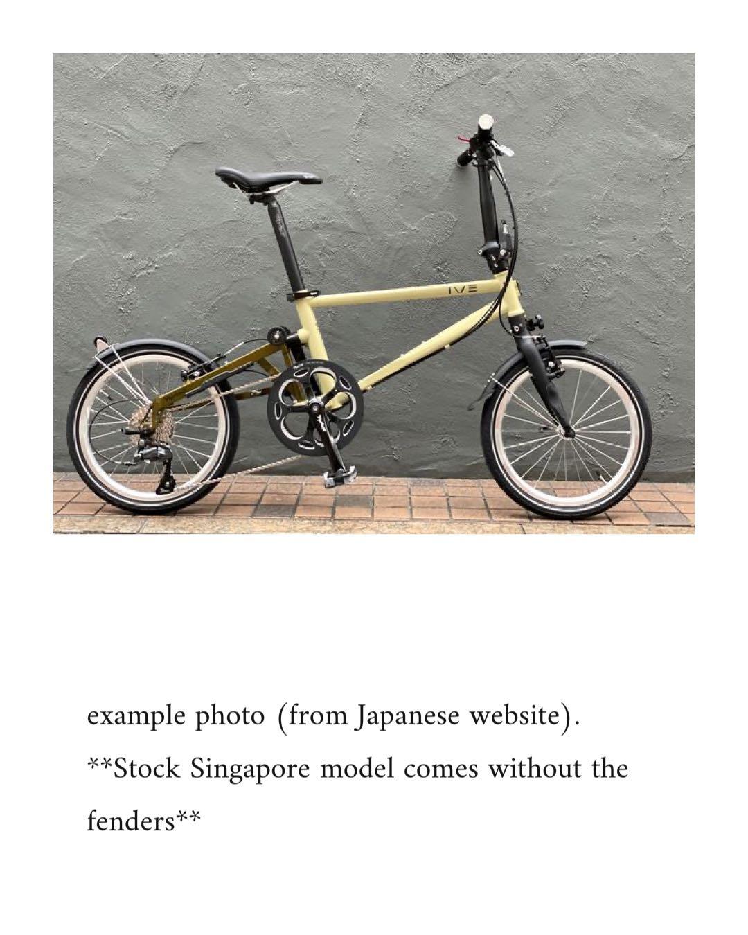 Tyrell IVE folding bicycle (made in Japan), Sports Equipment, Bicycles & Parts, Bicycles on ...