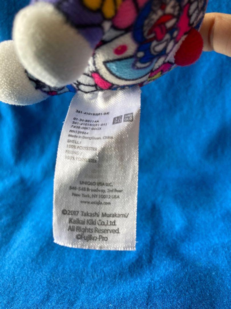 Uniqlo Murakami Doraemon Keychain, Hobbies & Toys, Memorabilia ...