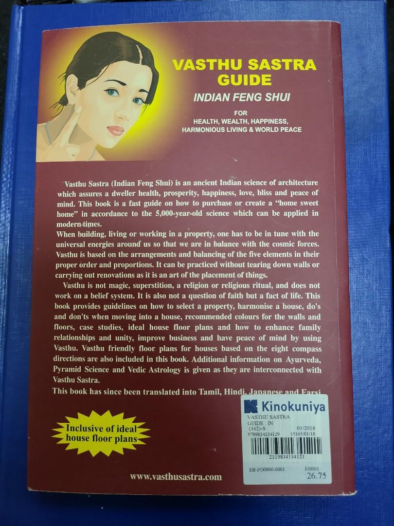 Vasthu sastra guide indian fengshui ( wealth , health , harmony ...