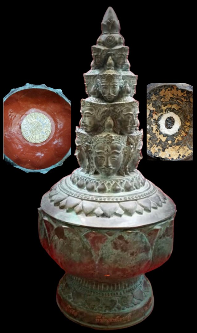 Vintage Classic look Jumbo Khan Nam Mon Leklai Holy Blessing Water Bowl ...