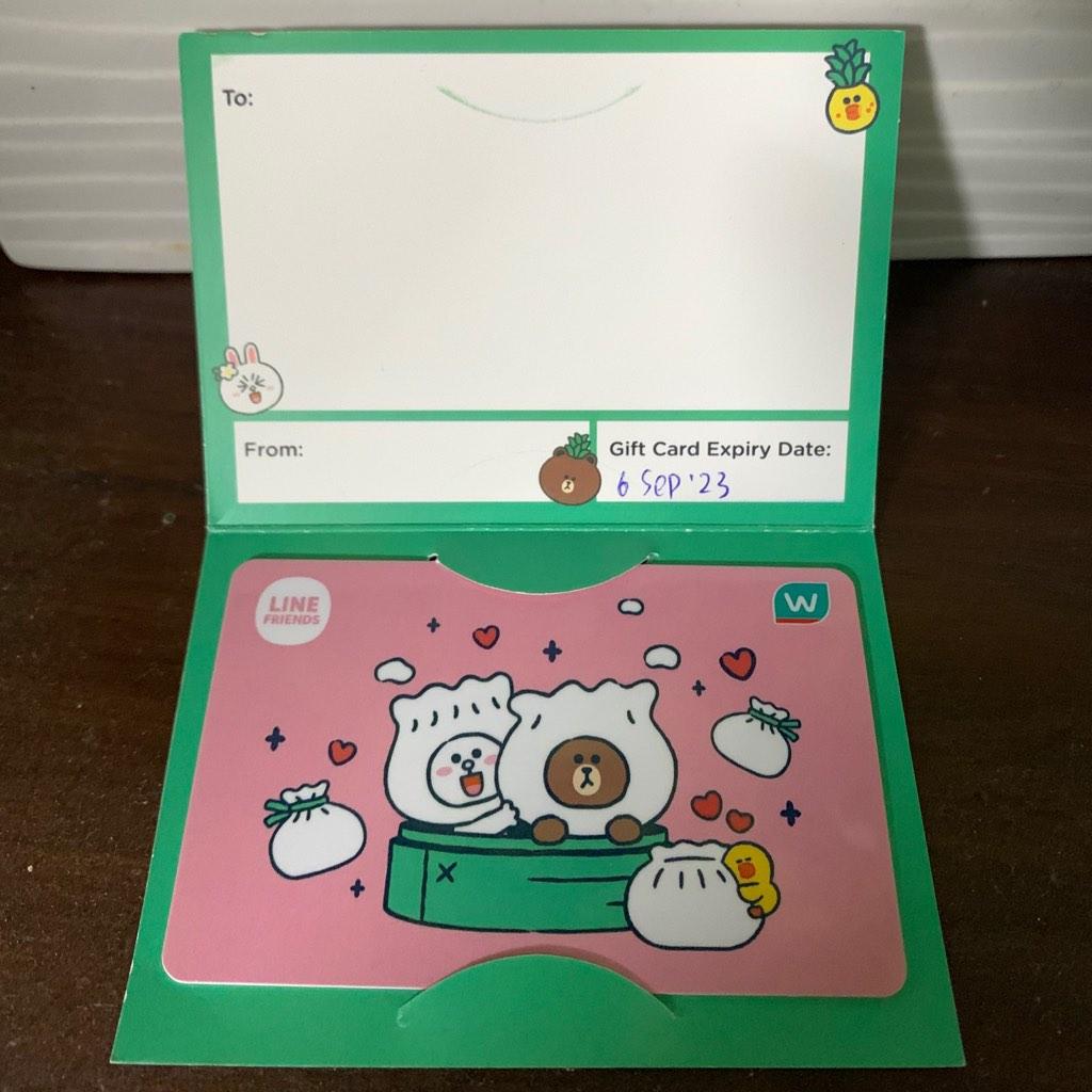 Watsons Gift Card, Tickets & Vouchers, Store Credits on Carousell