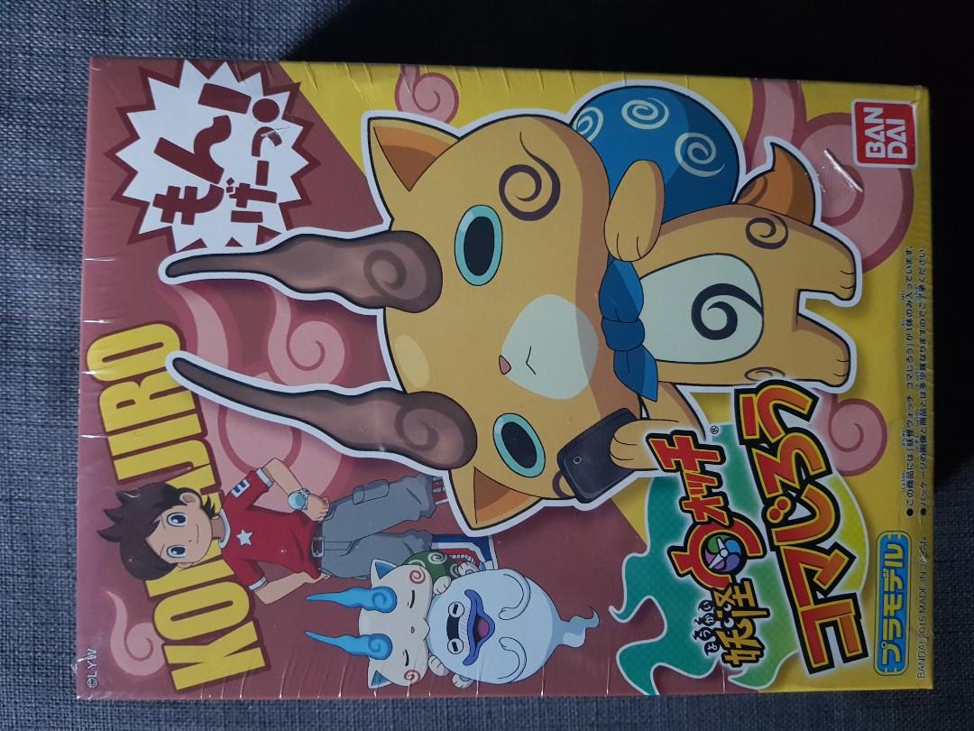 Yokai Watch Collectable BanDai model kit, Hobbies & Toys, Toys & Games ...