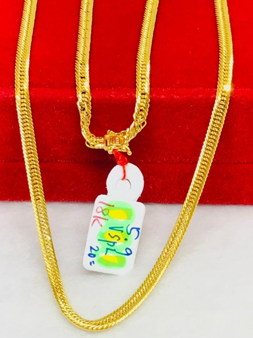 18K Saudi Gold Chain, Women's Fashion, Jewelry & Organizers, Necklaces ...