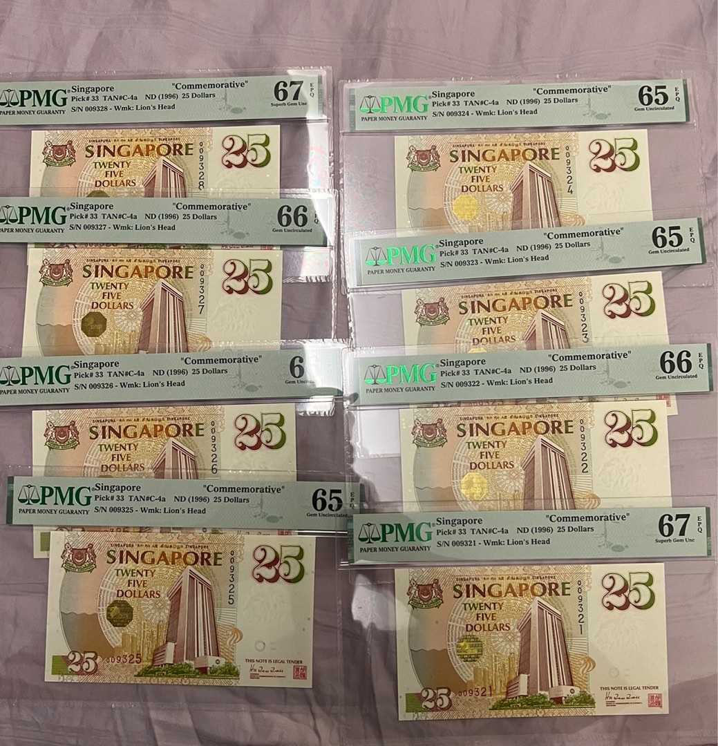 1996 Singapore $25 Commemorative 8 Runs Low Serial PMG 65/66/67 EPQ, Hobbies & Toys, Memorabilia ...