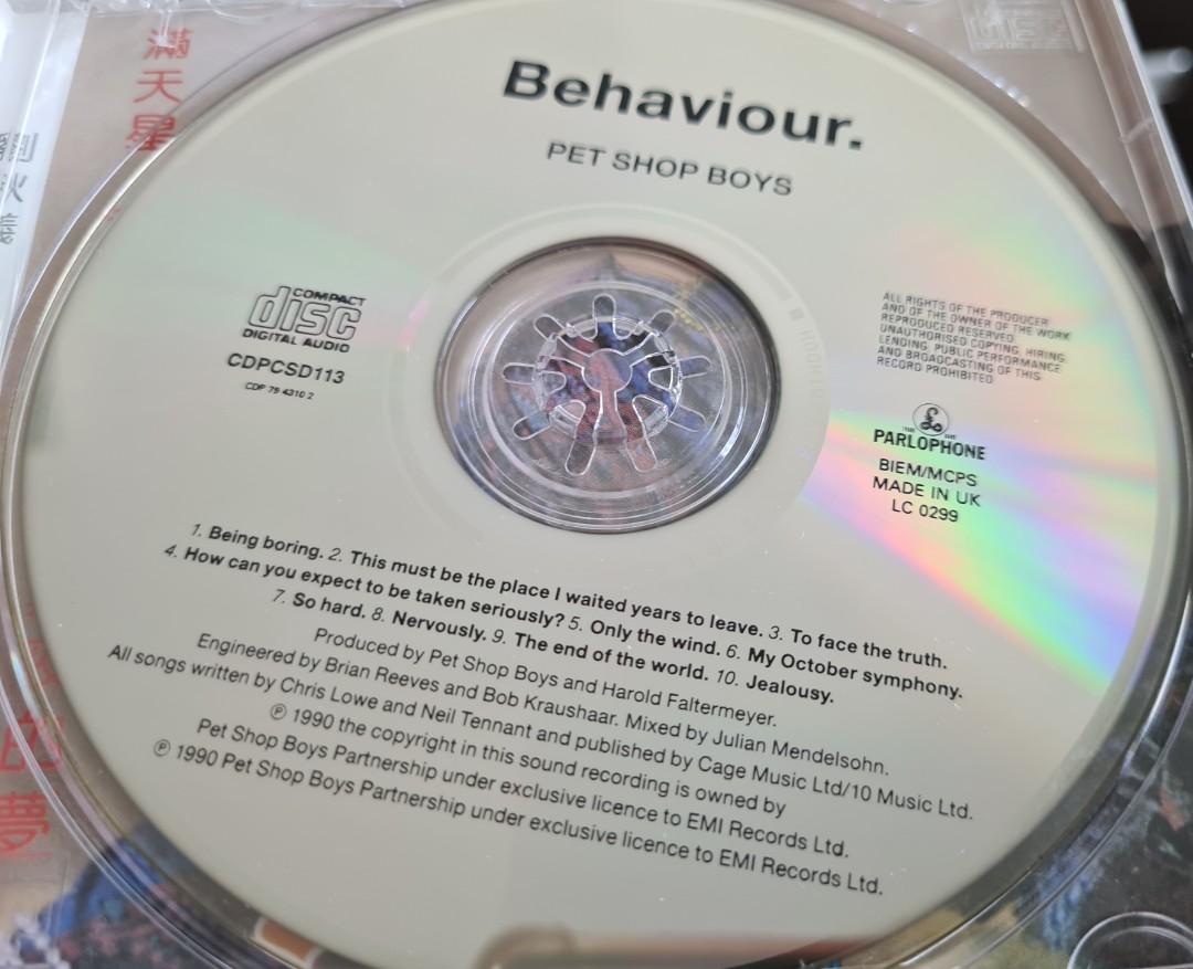80s Pop music disco Pet Shop Boys behavior album old pressing, Hobbies ...