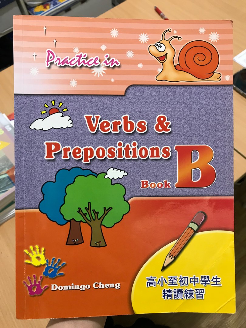 全新 英文練習 小四 小五 小六 中一 中二 中三 適用 Open cloze 英文練習 英文grammar 練習 grammar ...