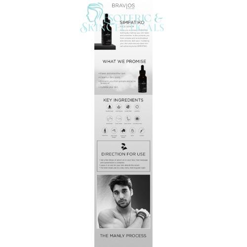 [ Esoteric and Skinceuticals Ph ] BRAVIOS for Men SIMPATIKO Serum 30ML ...