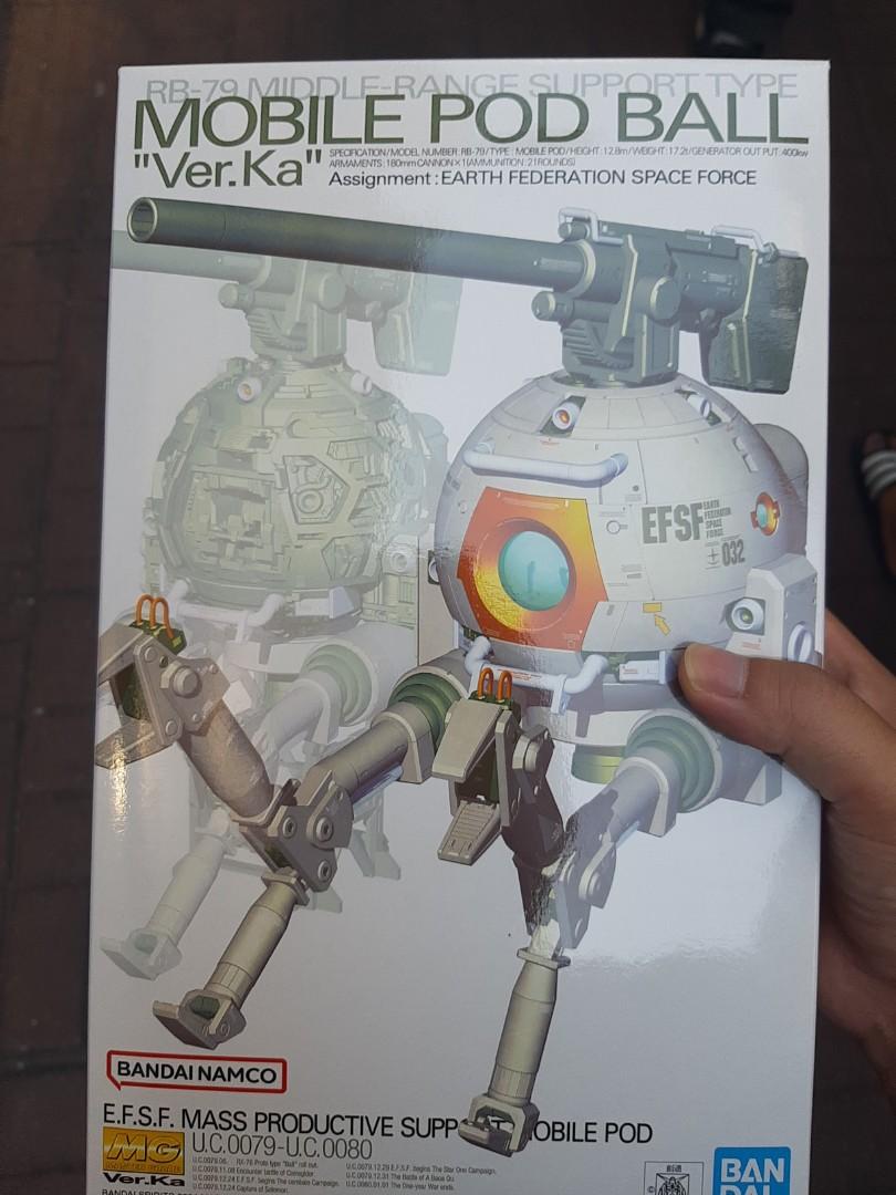 全新 MG 1:100 Ball 鐵球 verka 高達 gundam mobile pod 0079 模型, 興趣及遊戲, 玩具 & 遊戲類 ...