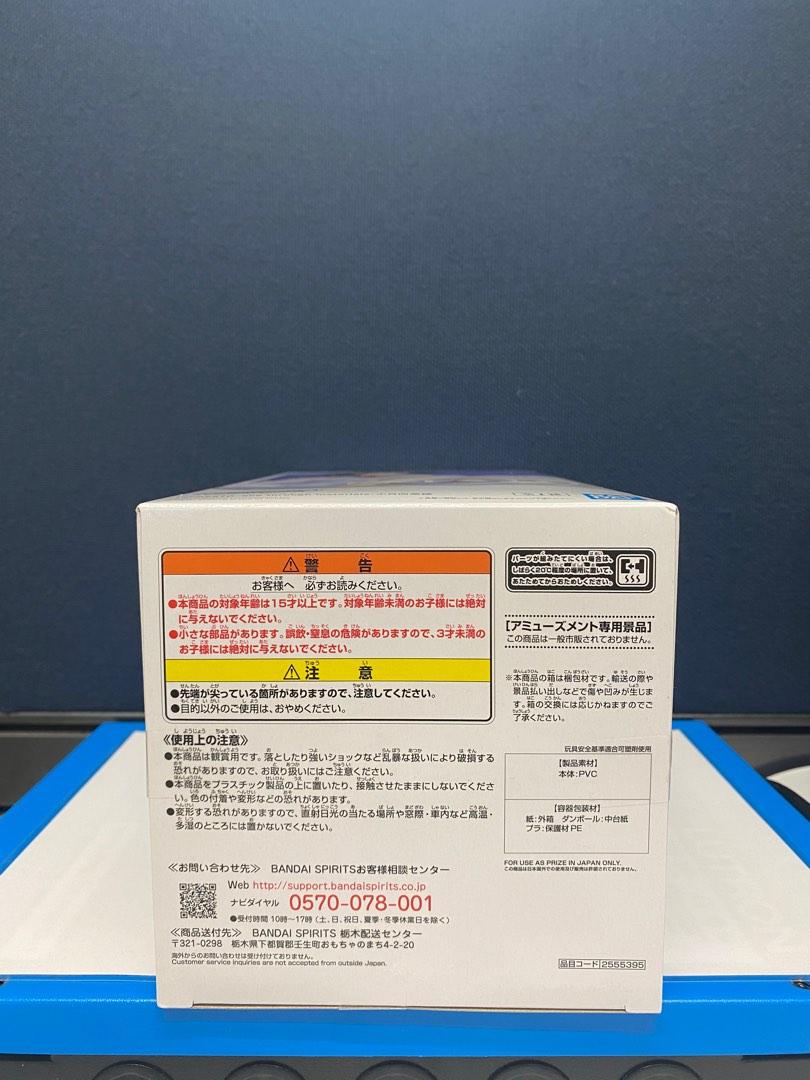 日版 THEiDOLM@STER Espresto See through materials 小日向美穗 figure, 興趣及遊戲, 玩具 ...