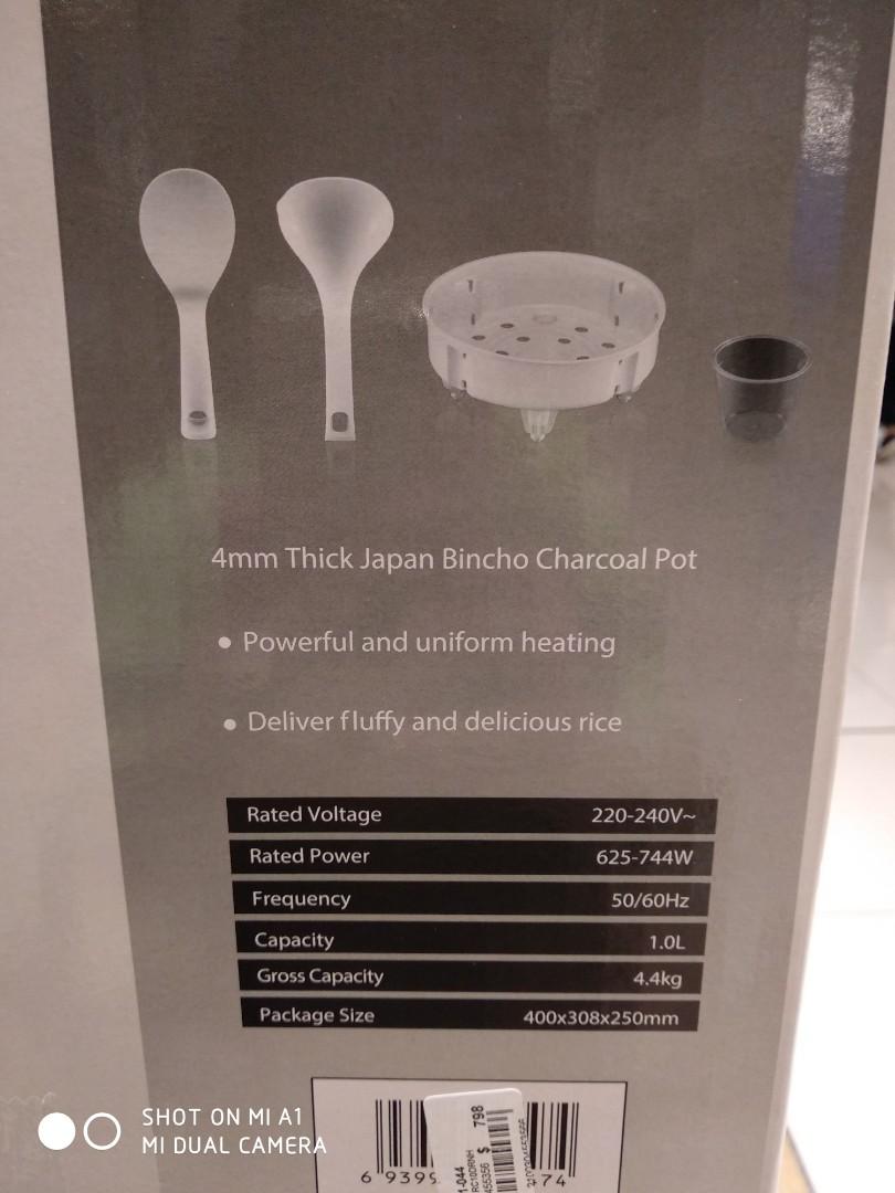 全新 Toshiba 東芝多功能備長炭本厚釜電飯煲(1.0公升) RC-10DRNH, 家庭電器, 廚房電器, 鍋具 - Carousell