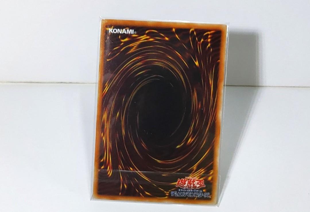 遊戲王 Yu-Gi-Oh! 電子雷射龍 SOI-JP007 金亮 KONAMI, 興趣及遊戲, 玩具 & 遊戲類 - Carousell