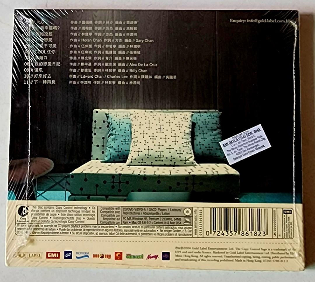 Alex Fong ~ Never Walk Alone ( HONG KONG PRESS ) CD, Hobbies & Toys ...