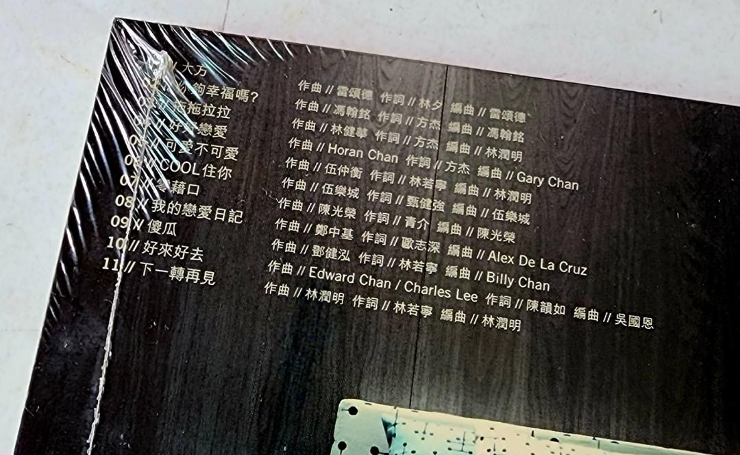 Alex Fong ~ Never Walk Alone ( HONG KONG PRESS ) CD, Hobbies & Toys ...