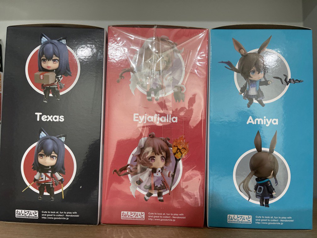 Arknights nendoroids, Hobbies & Toys, Toys & Games on Carousell