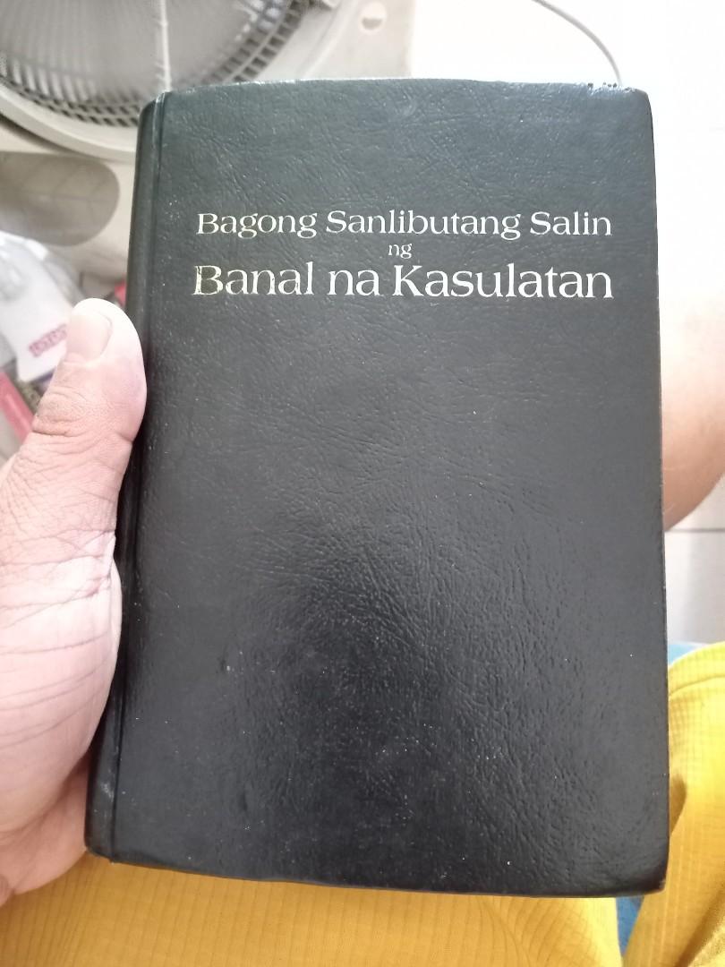 Bagong sanlibutang saling ng Banal na Kasulatan, Hobbies & Toys, Books ...