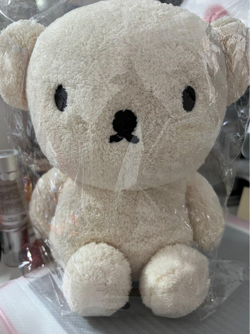 BN Miffy Boris Bear Terry Cream 24cm Plush Soft Toy, Hobbies & Toys ...