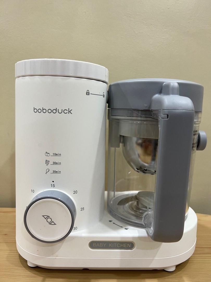 BOBODUCK- Baby Blender, Babies & Kids, Nursing & Feeding, Breastfeeding & Bottle Feeding on ...