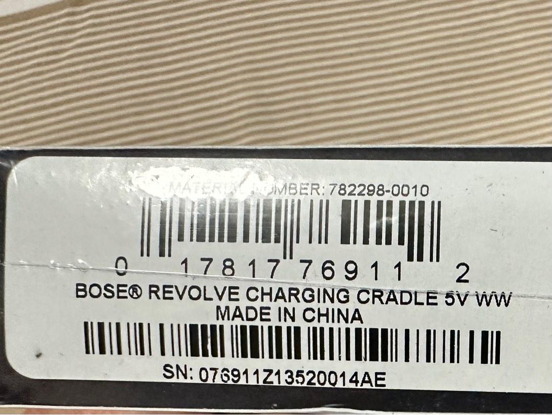 Bose Revolve/Revolve + Charging Cradle, Audio, Portable Audio ...