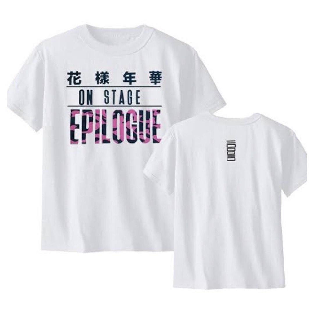 BTS HYYH Epilogue On Stage Official, Hobbies & Toys, Memorabilia ...